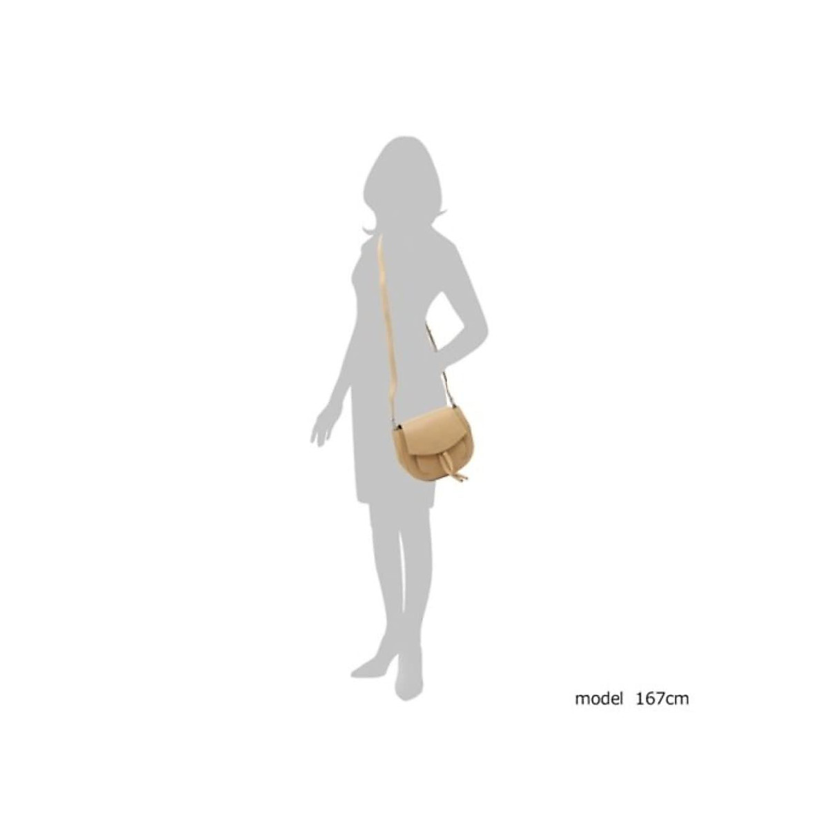 Marc Jacobs H102L01SP21 Ice Coffee Women's Leather Saddle Bag