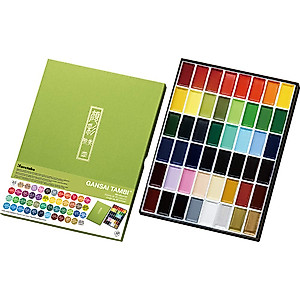 Kuretake GANSAI TAMBI Watercolor Paint Set, 48 Colors, Professional-quality for artists and crafters, for kids, adult, Made in Japan