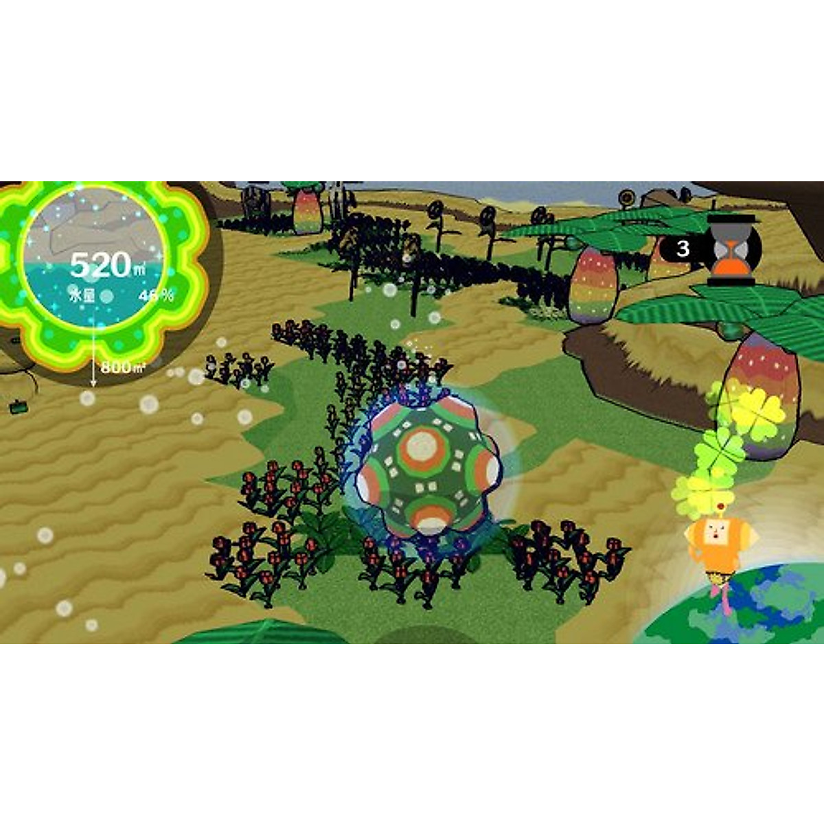 Katamari Forever PS3 - PlayStation 3