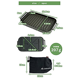 Gaobabu MultiGrillPlate for Mestin Made in Japan | Fits a wide variety of gear | 3-layer fluorine processing | No seasoning required | Can be stacked with Mestin | aluminum lightweight compact