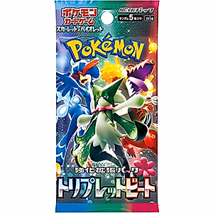(1 Pack) Pokemon Card Game TCG Japanese Scarlet & Violet SV1a Triple Beat Booster (5 Cards Per Pack) …