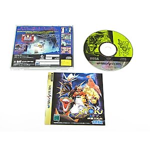 Thor: Seireioukiden [Japan Import]