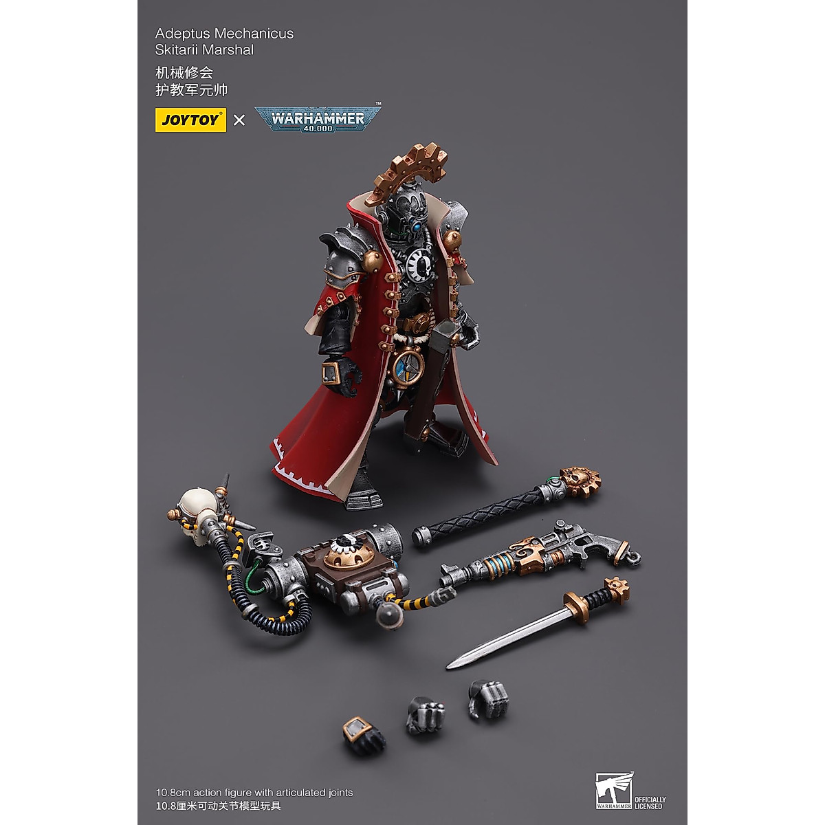 JoyToy Warhammer 40K: Adeptus Mechanicus Skitarii Marshal 1:18 Scale Action Figure