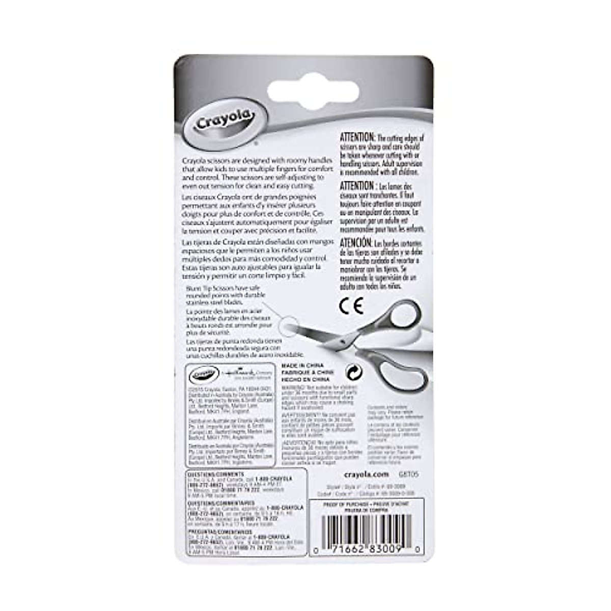 Crayola Scissors (Single Pack), 7" Blunt Tip Scissors For Kids, Back To School Supplies, Kids Arts & Crafts, Colors May Vary