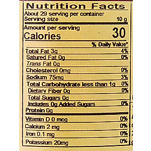 Crushed Calabrian Chili Pepper, Paste/Spread/Sauce, Hot, Savory, Delicious, TuttoCalabria,10 oz, (285g)