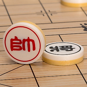 Yellow Mountain Imports Chinese Chess (Xiangqi) Magnetic Travel Set (9.5 Inches)