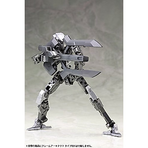 Kotobukiya MH05 M.S.G Modeling Support Goods, Heavy Weapon Unit, Mega Slash Edge, Non-Scale, Parts for Plastic Models
