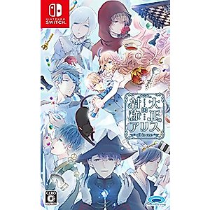 Prototype Taishou x Alice All in One NINTENDO SWITCH REGION FREE JAPANESE VERSION