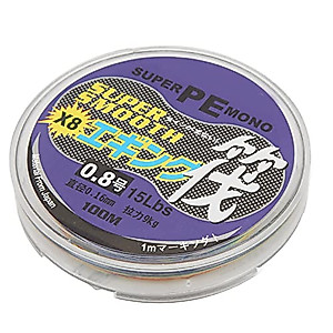 Portable Fishing Line, Portable and Light PE Fishing Lines Widely Used for Fishing Accessories(0.8)