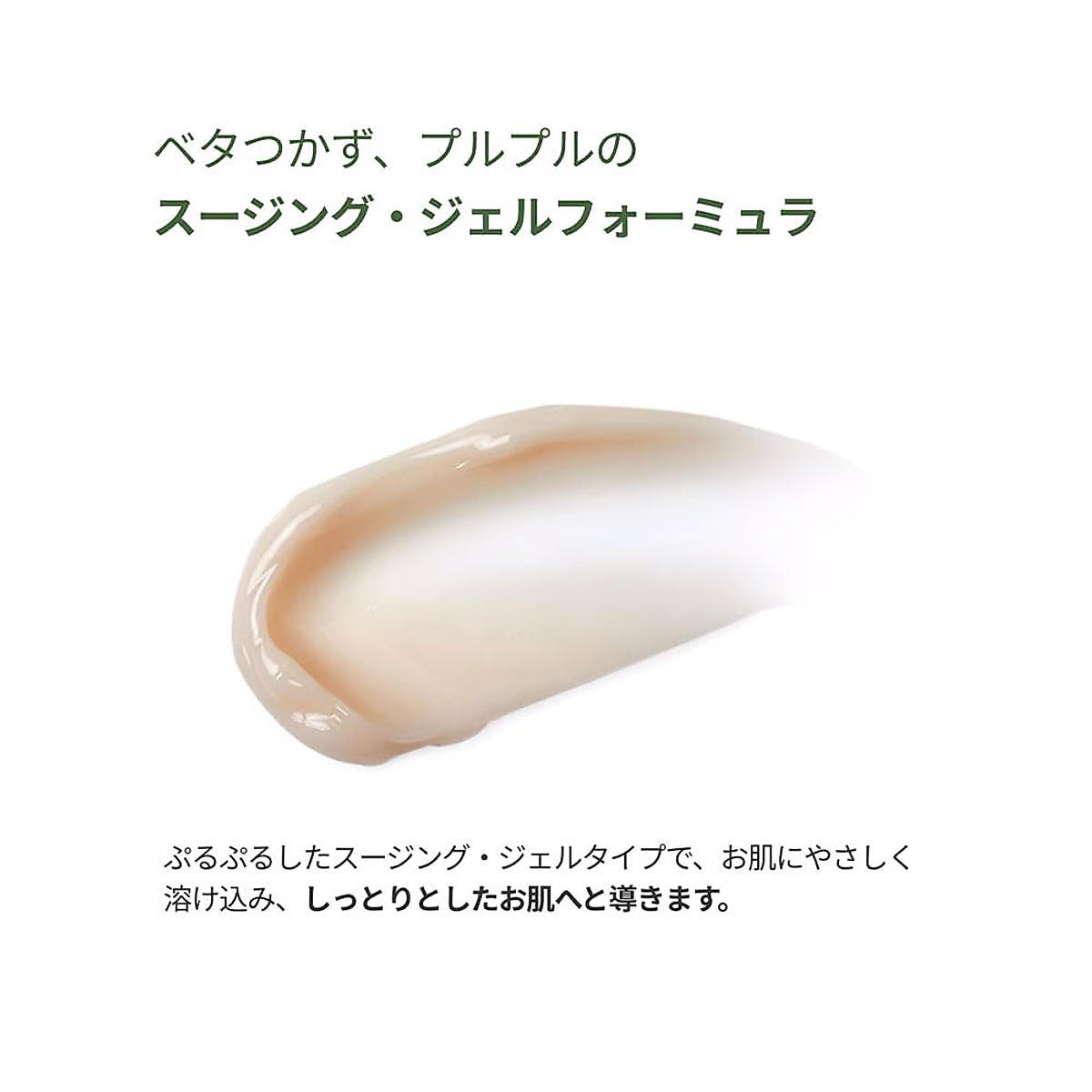 ROUND LAB Mugwort Calming Cream 80ml / Soothing, Moisturizing, Madecassoside, Calming Cream