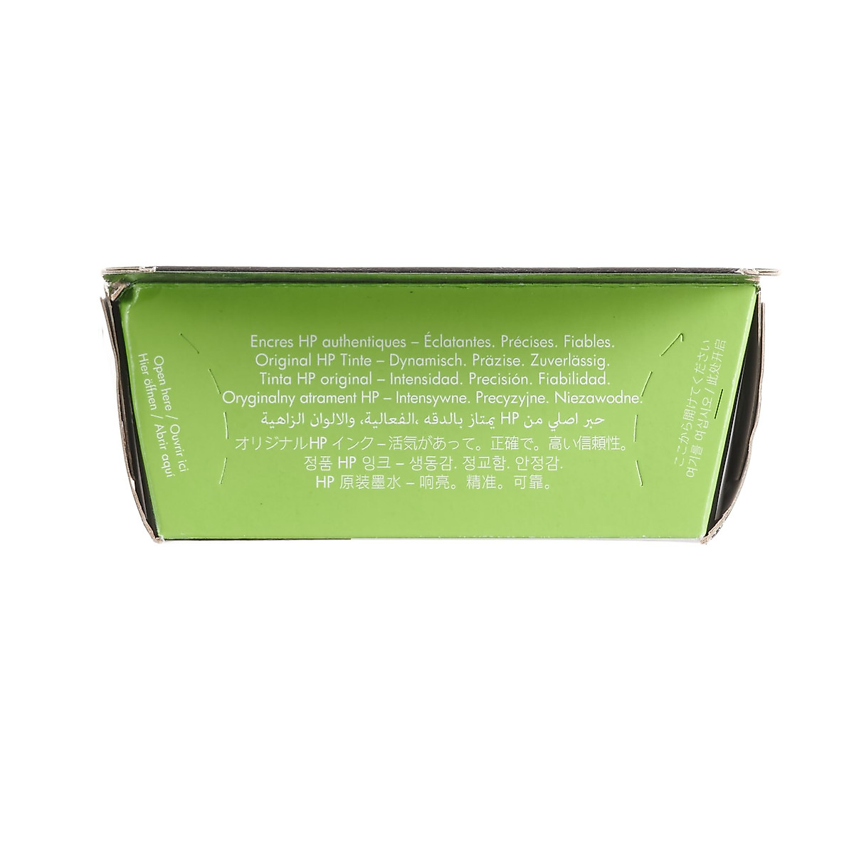 HP 712 Yellow 29-ml 3-Pack Genuine Ink Cartridges (3ED79A) for DesignJet T650, T630, T230, T210 & Studio Plotter Printers