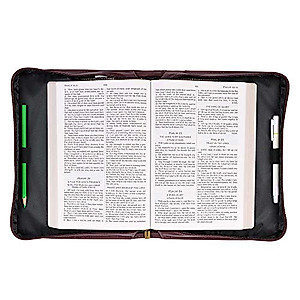 Christian Art Gifts Men's Classic Bible Cover Be Still and Know Psalm 46:10, Brown/Gold Faux Leather, Medium