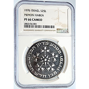 1976 IL 1976 ISRAEL Pidyon Haben Menorah Israeli Old Proo 25 Lirot PF 66 CAMEO NGC