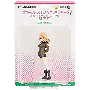 Ultra Detail Figure No.508 UDF Girls und Panzer das Finale Series 2 Kei