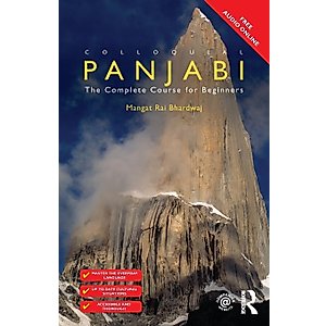 Colloquial Panjabi: The Complete Course For Beginners (Colloquial Series (Book Only))