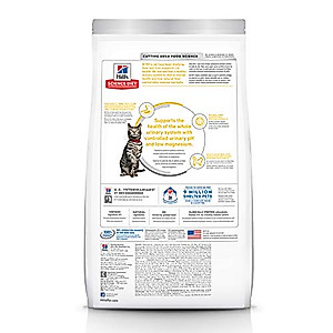 Hill's Science Diet Dry Cat Food, Adult, Urinary & Hairball Control, Chicken Recipe, 15.5 lb. Bag
