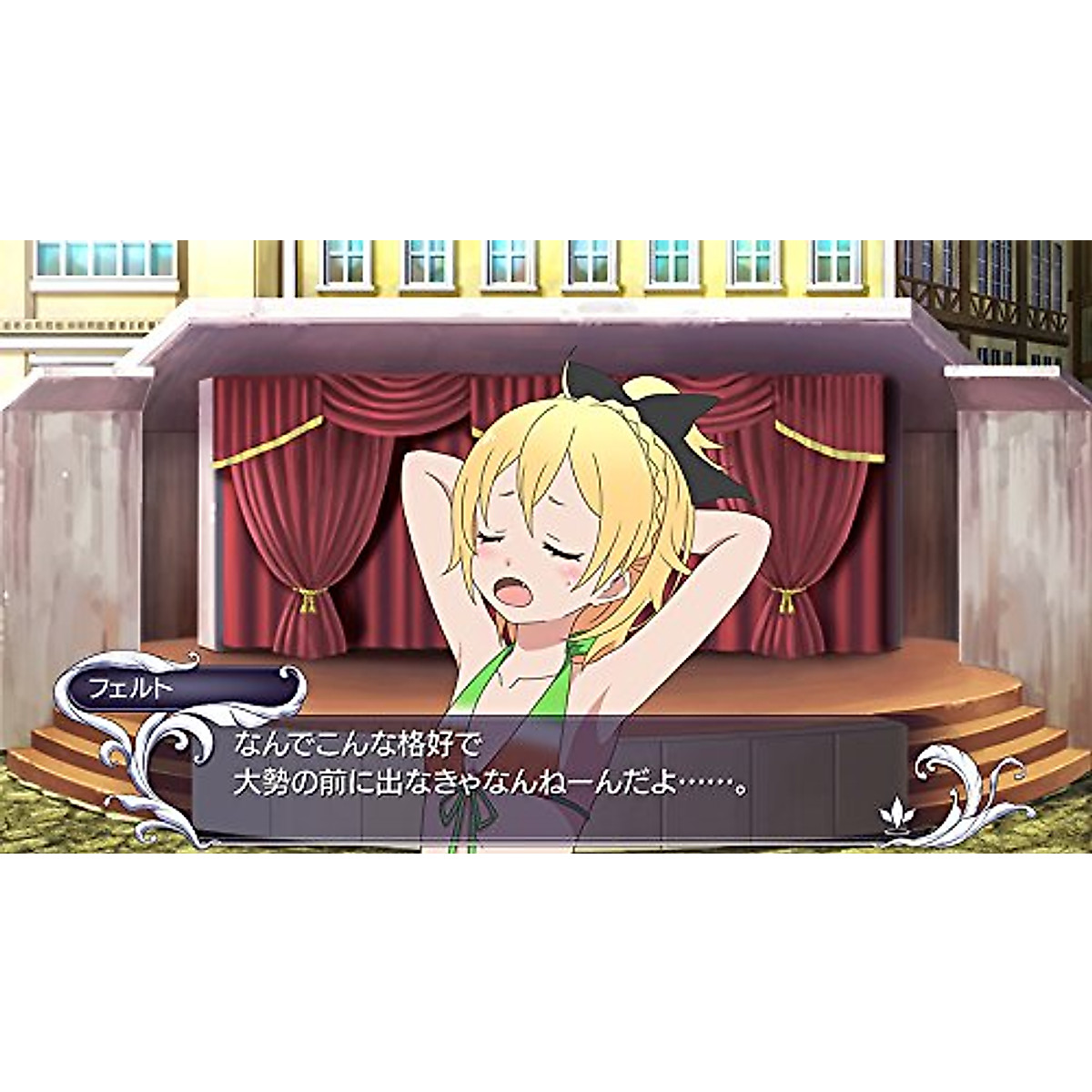 Re: Different world life starting from zero - DEATH OR KISS - limited edition PS4 Japanese Ver.