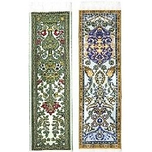 Oriental Carpet Bookmarks - Authentic Woven Fabric - Beige Collection - 2 bookmark designsBeautiful, Elegant,Cloth Bookmarks! Best Gifts & Stocking Stuffers for Men,Women,& Teachers!