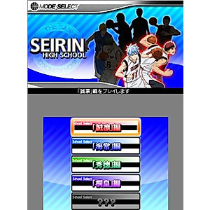 Kuroko's Basketball ~Miracle to Victory~ [Japan Import]