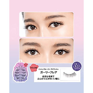 Miche Bloomin' 3D Eyelashes No. 06 Girly Flair 4 Pairs, 4 Pair (Pack of 1)