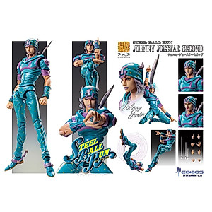 Medicos Super Action Statue JoJo's Bizarre Adventure Part VII - Steel Ball Run: Johnny Joestar Second (6.10 inches) Action Figure