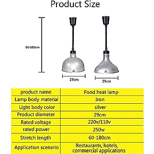 LINKANRUO Heating Lamp 2 Pack - Buffet Retractable Heat Lamp for Parties, Catering and Food Service - Keep Food Warm with Food Heat Lamp, Ideal Restaurant Supplies Lamps(A)