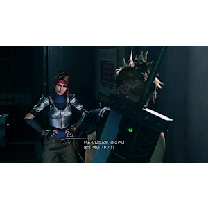 FF VII Fantasy Remake [Korean Edition] for PS4