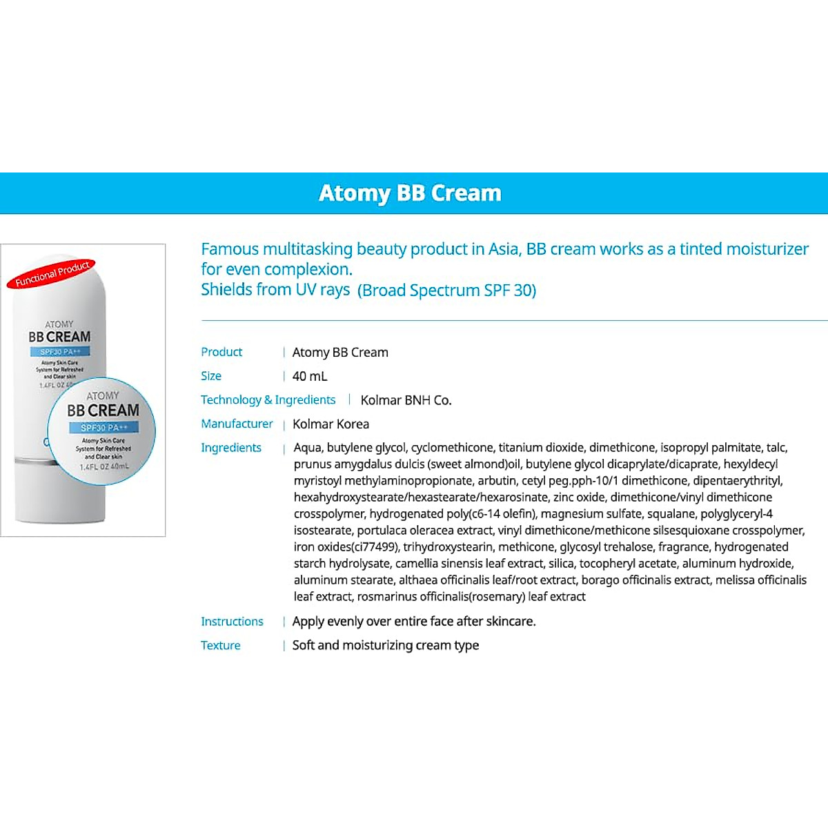 Atomy BB Cream - Skin Moisturizer for Face [Set of 2]