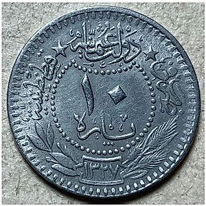 1910 CC INTRICATELY ORNATE OTTOMAN EMPIRE COIN(S) w CRESCENT/STARS issued under MEHMED V, LAST SULTAN to RULE! 10, 20 PARA seller AU to Uncirculated