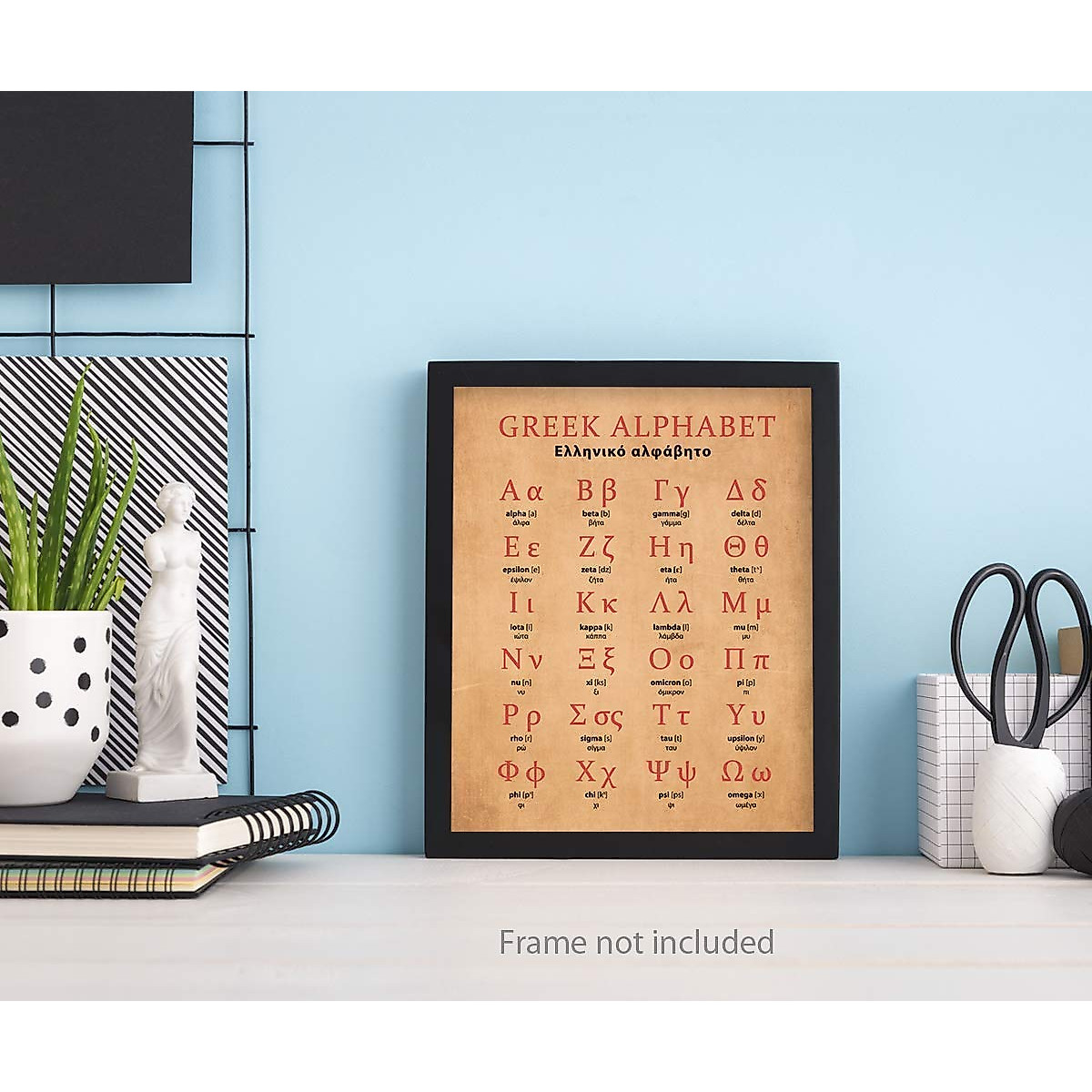 Greek Alphabet Poster - Unframed 8x10 in - School Picture with Motivational Message - Education Kids Room Decor and Positive Signs Wall Art