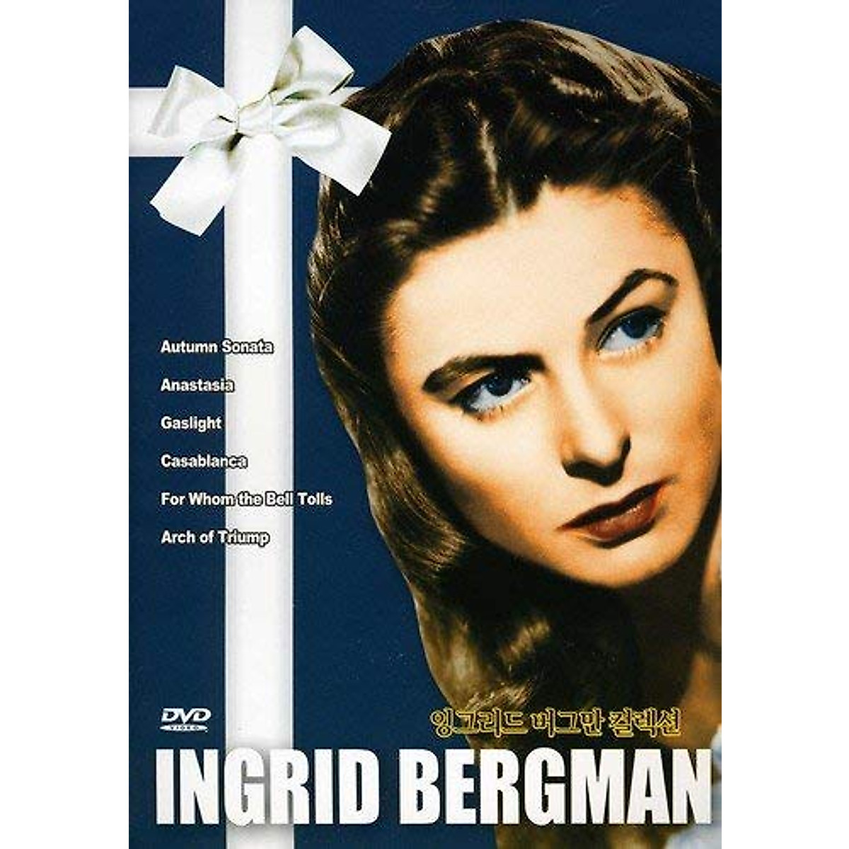 Ingrid Bergman Collection (Autumn Sonata / Anastasia / Gaslight / Casablanca / For Whom The Bell Tolls / Arch Of Triumph)