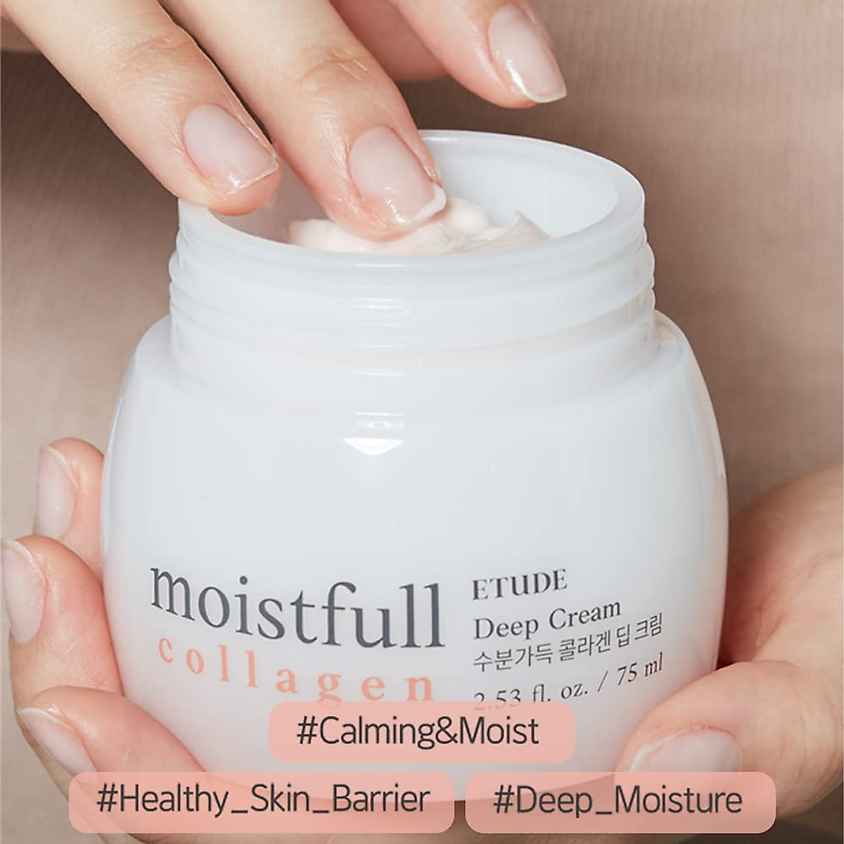 ETUDE Moistfull Collagen Deep Cream 75ml (21AD) | Facial Moisturizing Skin Care Cream | Super Collagen for Healthy Skin