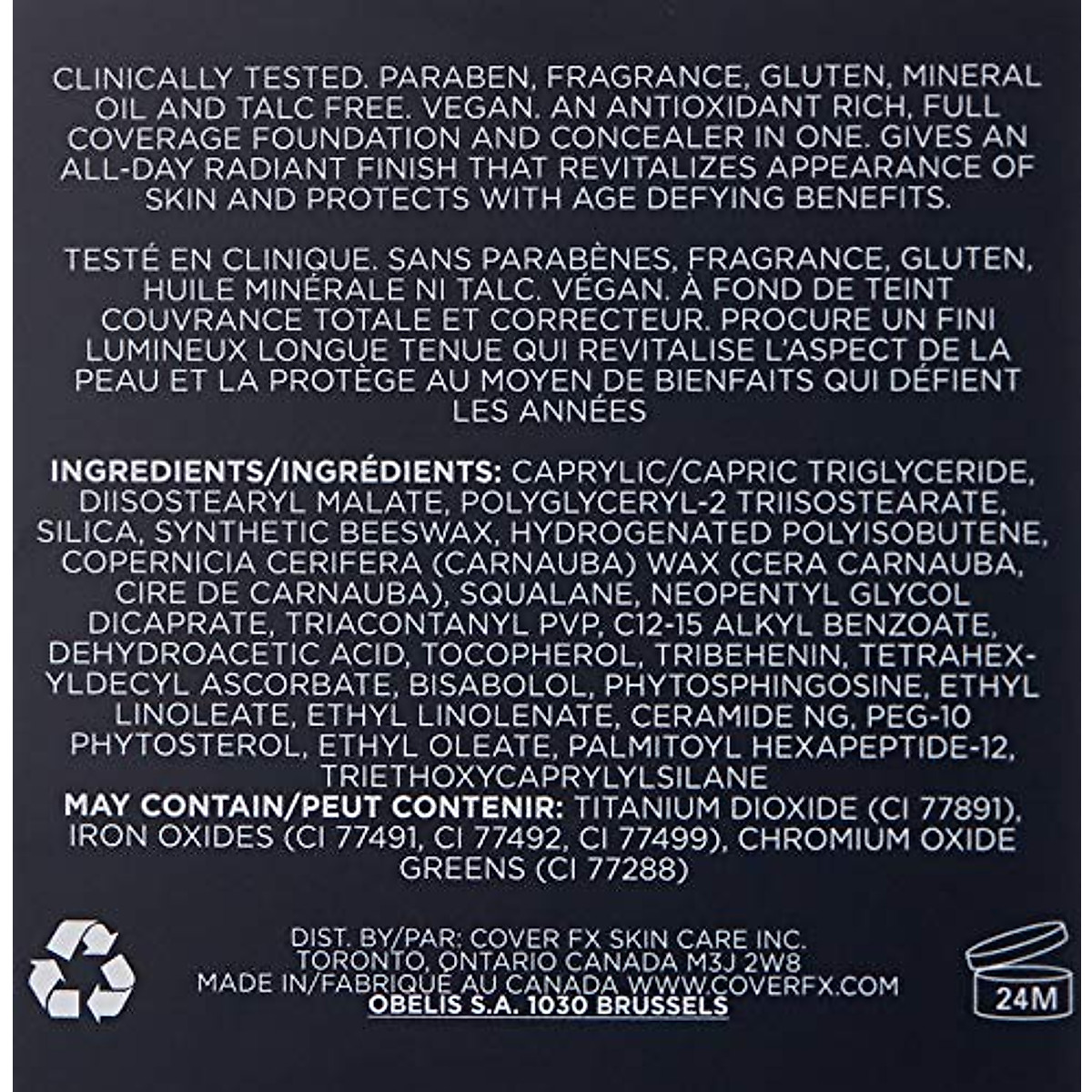 Cover FX Total Cover Cream Foundation: Oil-free Cream Foundation and Concealer - Full Coverage and Powerful Antioxidant Protection - P60, 0.35 oz