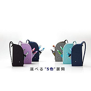 レイメイ藤井 Raymei Fujii Detecure FY FY379B Pen Case, Black