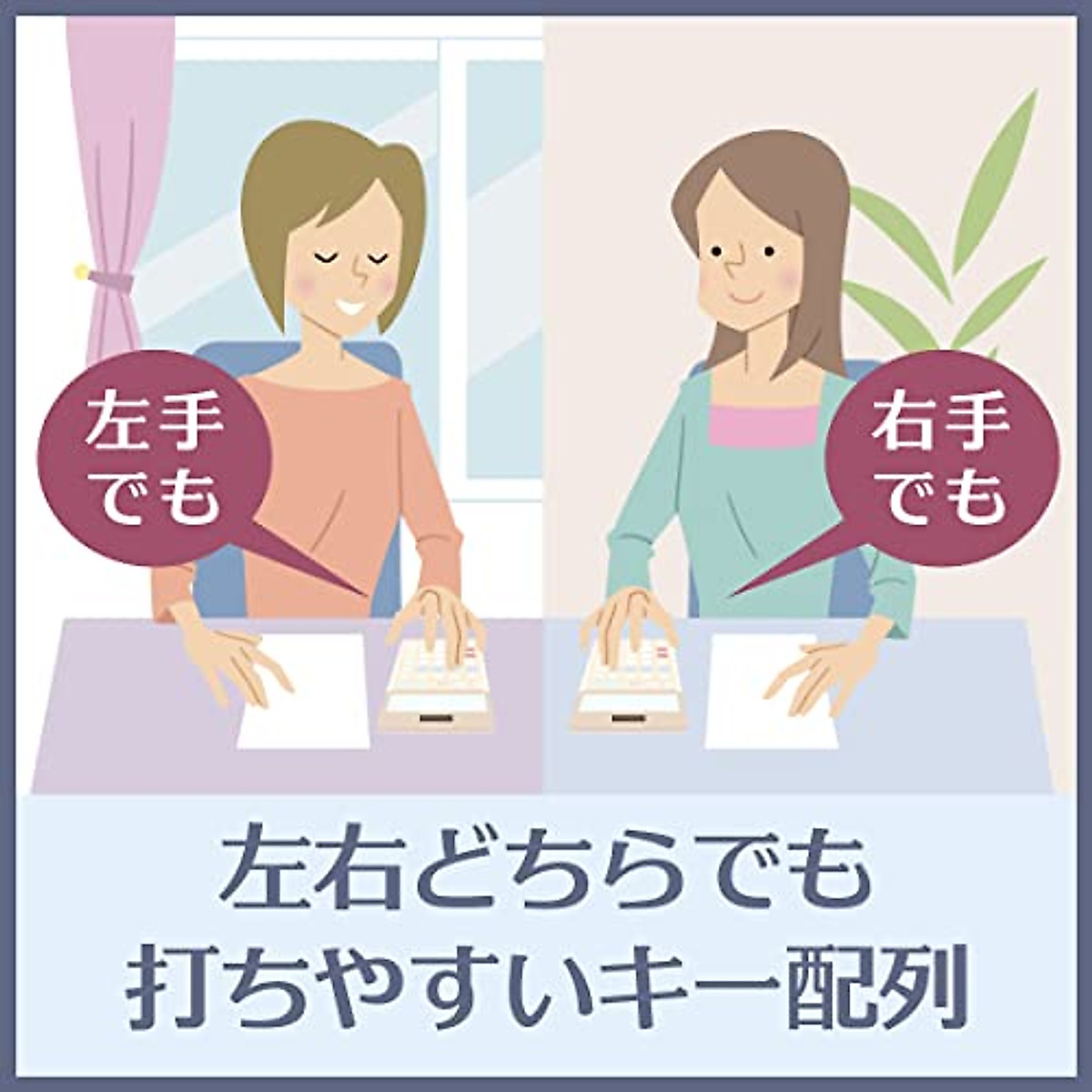 Casio full-scale practice calculator verification, tax calculation just type 12-digit JS-20WK-GD