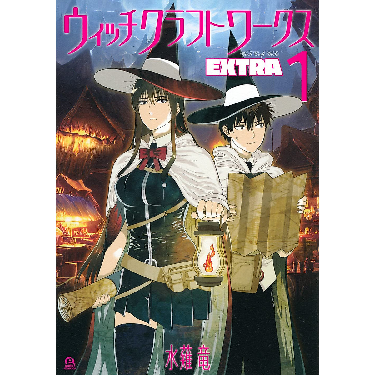 ウィッチクラフトワークス EXTRA(1) (アフタヌーンKC) Comic – February 7, 2023