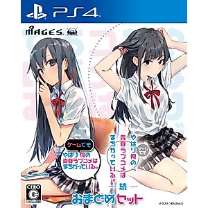 Again, my youth love comedy is wrong in the game. & Continuous Summary Set　 yahari oreno seisyunn rabukome ha matigatteru japanese import
