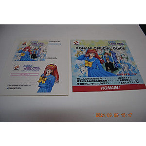 Tokimeki Memorial: Forever With You [Japan Import]