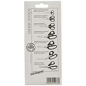 kai 5 1/2 inch Embroidery Scissors, Black Handle