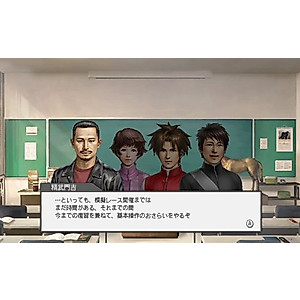 Champion Jockey: G1 Jockey & Gallop Racer [Japan Import]