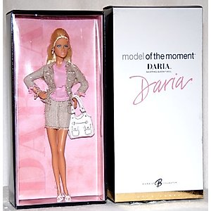 Barbie Fall 2005 Model of The Moment, Daria Shopping Queen Doll - Gold Label, Collector (1 Each)