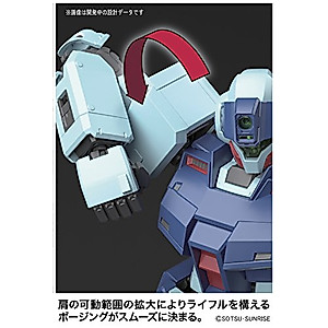 Bandai Hobby MG 1/100 GM Sniper II Gundam 0080 Action Figure