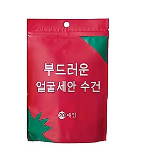 XXYXXY 20 Compression Towels Portable Disposable Mini Compression Towel, Compression Magic Towel, Coin Towel, Suitable for Camping, Travel, Hiking, Sports, Beauty Salon, Household Wipes, etc.