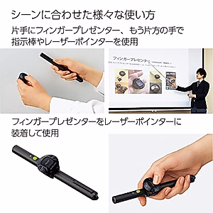 Kokuyo Power Point Operation for Finger Presenter Obsidian Kokuyoseki Ela-fp1