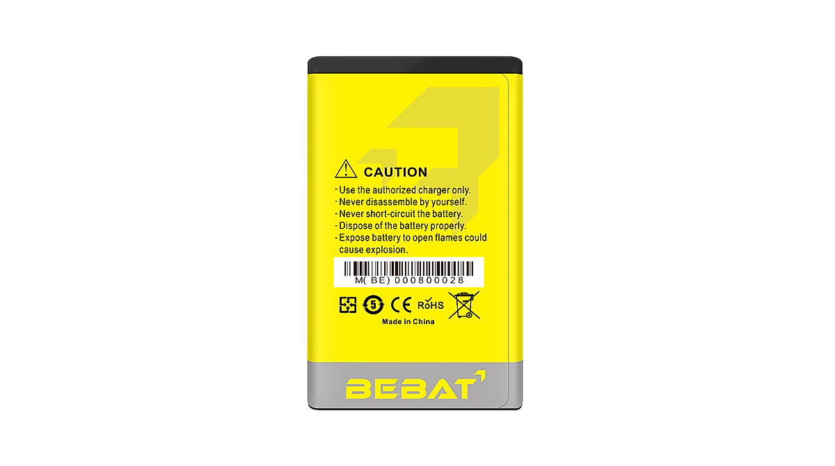 BEBAT 1800mAh Rechargeable BL-5C Battery - 2 Pcs