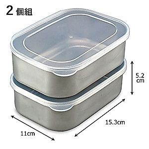 Shimomura Kihan 38871 Tsubame Sanjo Bat Storage Container with Lid, Deep Type, Set of 2, Stainless Steel, Square, 22.0 fl oz (650 ml), Made in Japan