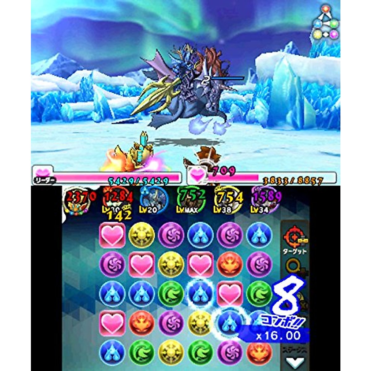 パズドラクロス 神の章 【早期購入特典】数量限定 限定アーマードロップ 神バージョン 付