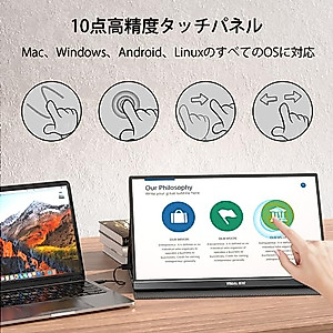 Visual Beat Portable Monitor Touch Screen 15.6'' 1080P USB-C HDMI Computer Display HDR IPS Eye Care Screen 100% sRGB with Smart Cover, Dual Speakers for Laptop PC Mac Phone PS4/5 Xbox Switch
