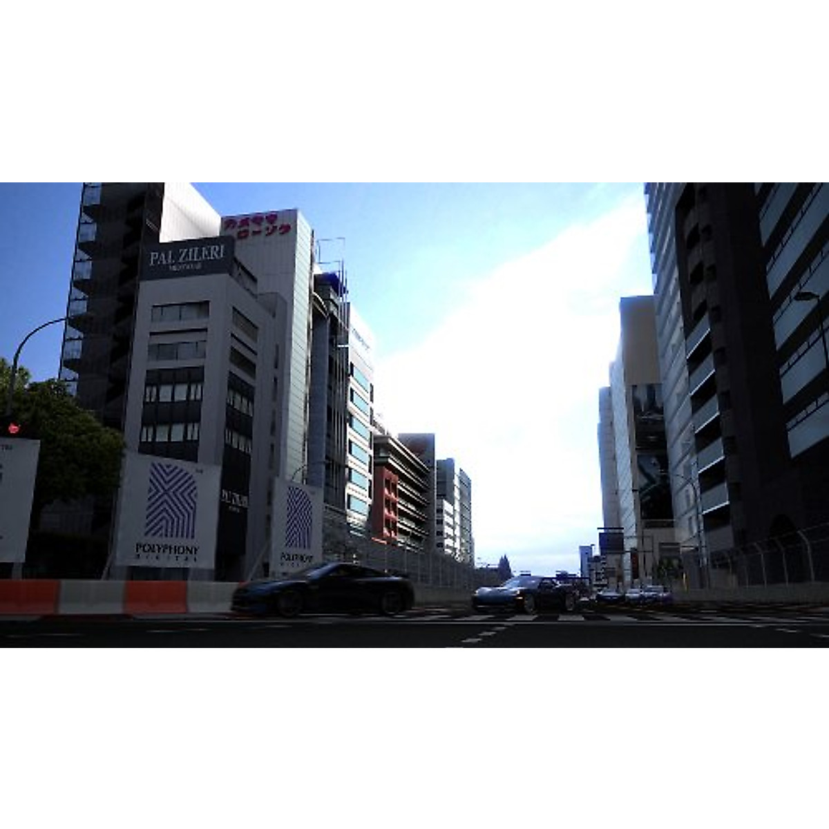 Gran Turismo 5 - Playstation 3