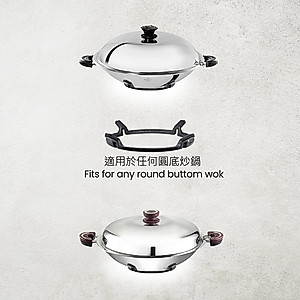 BUFFALO Cast Iron Wok Ring Cookware